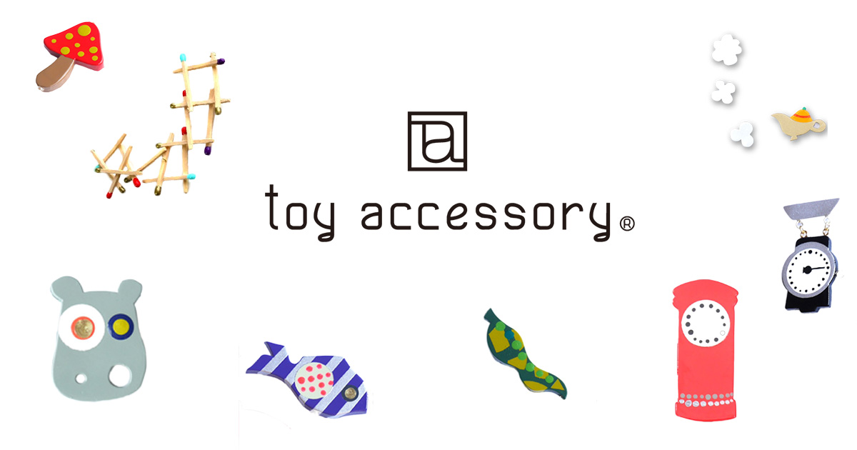 toy accessory